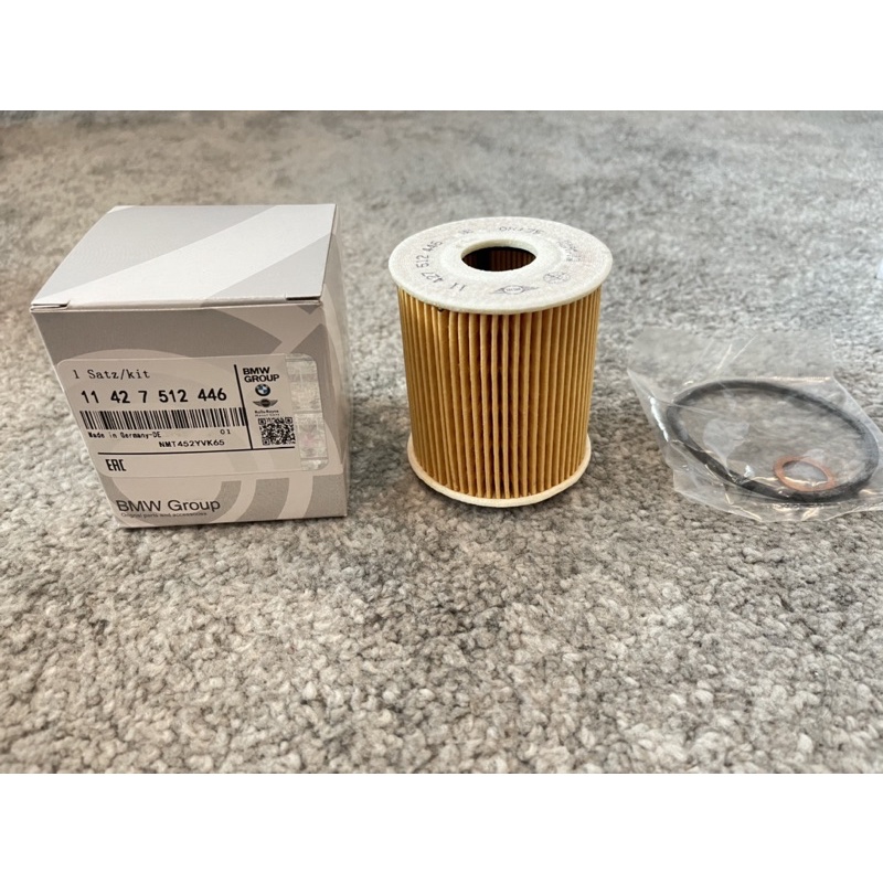 กรองน้ำมันเครื่อง MINI Cooper R50 R52 R53 Oil Filter | Shopee Thailand