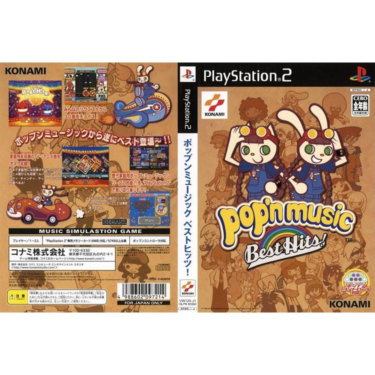 POP N MUSIC BEST HITS PS2 JP CD 1 Disc Shopee Thailand