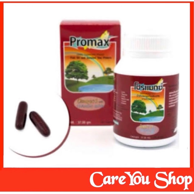 Promaxx /Isolated soy protein+Fish oil capsule โปรแมกซ์ โปรตีนสกัดจาก ...
