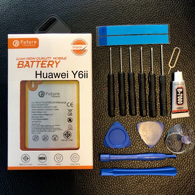 แบต Huawei Y6ii/Y62/Gr5 2015/G7 plus | Shopee Thailand