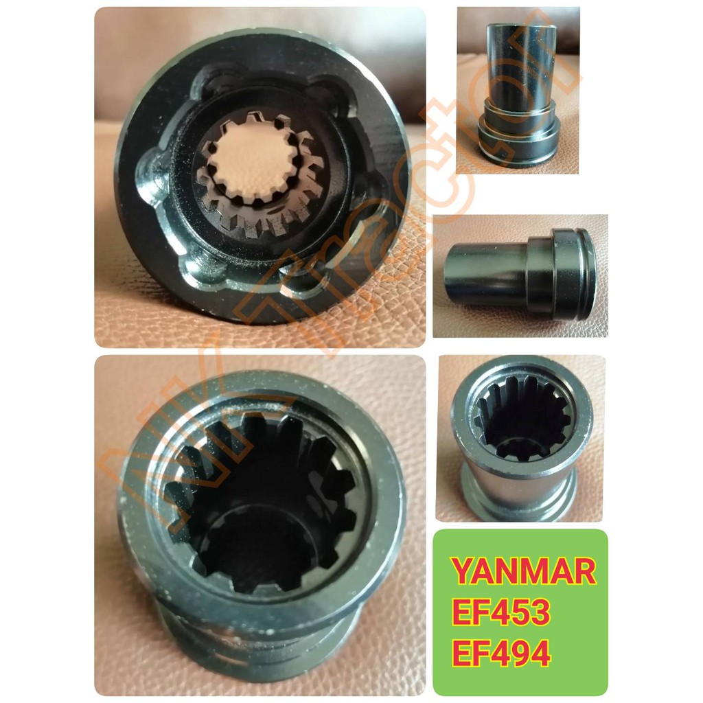 ยันม่าร์ EF453 / EF494 / EF514 ( T / TLX ) ปลอกเพลากลาง Yanmar ตัวหน้ามีเฟือง (ปลอกต่อเพลากลาง ...