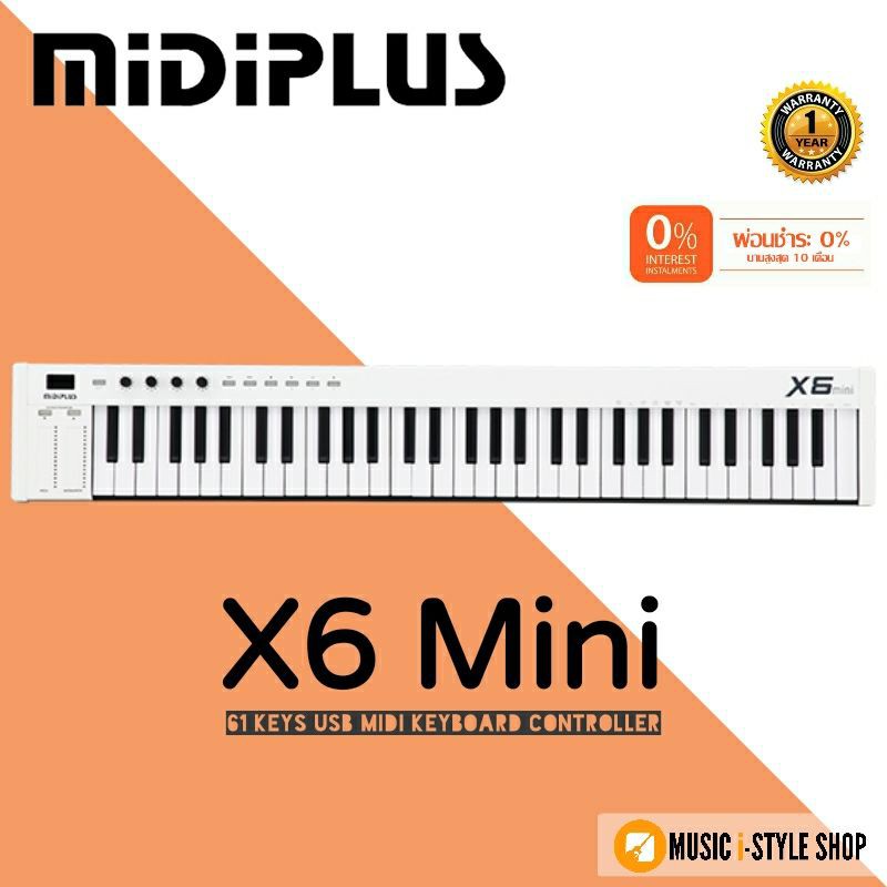 คีย์บอร์ดใบ้ MIDIPLUS X6 Mini USB MIDI Controller | ผ่อน 0% | Shopee ...