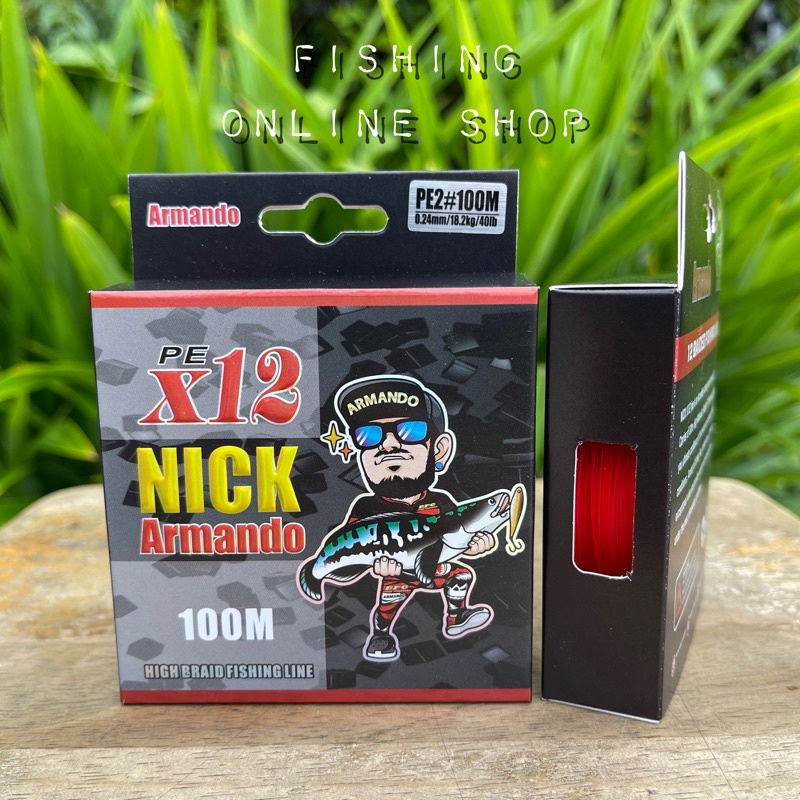 สาย PE Nick Armando สายพีอีนิคอาร์มันโด้ ถัก8 ถัก9 ถัก12 | Shopee Thailand