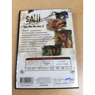 SAW DVD Collection set ภาค 1-5 ลิขสิทธิ์แท้ แถมภาค 6 | Shopee Thailand