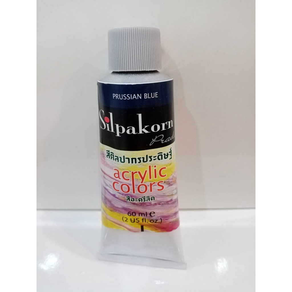 สีอะคริลิค ศิลปากรประดิษฐ์ 60 ml. Silpakorn Pradit Acrylic Colors ...