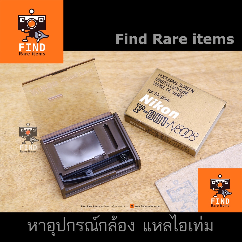 Nikon F-801 N8008 Focusing screen โฟกัสสกรีน Nikon F801 F801s Nikon ...