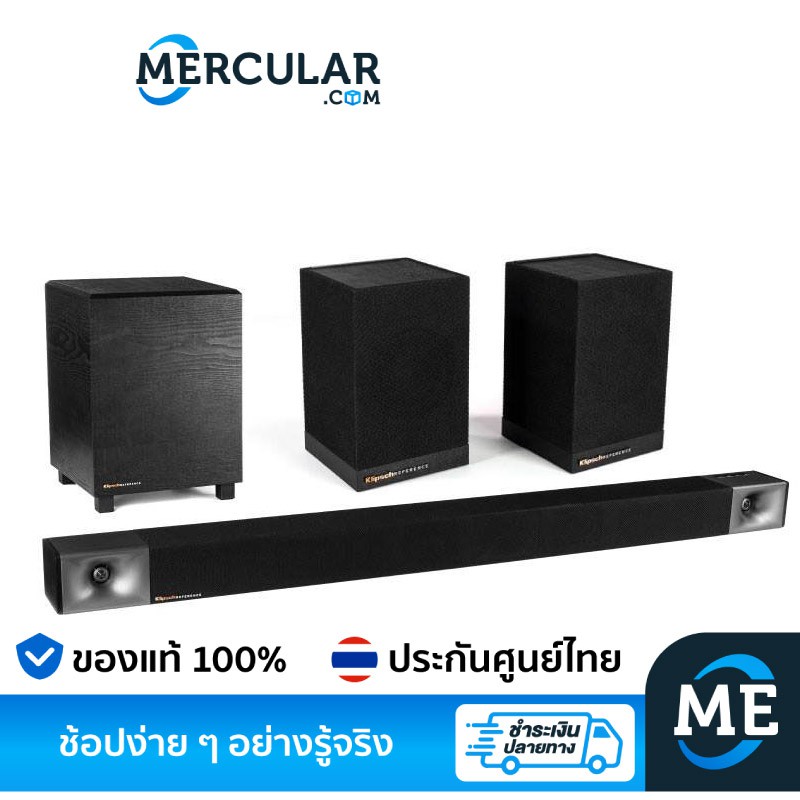 Klipsch ลำโพง Cinema 600 + Surround 3 Soundbar | Shopee Thailand
