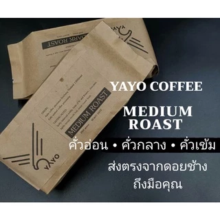 YAYO COFFEE COMPANY, ร้านค้าออนไลน์ | Shopee Thailand