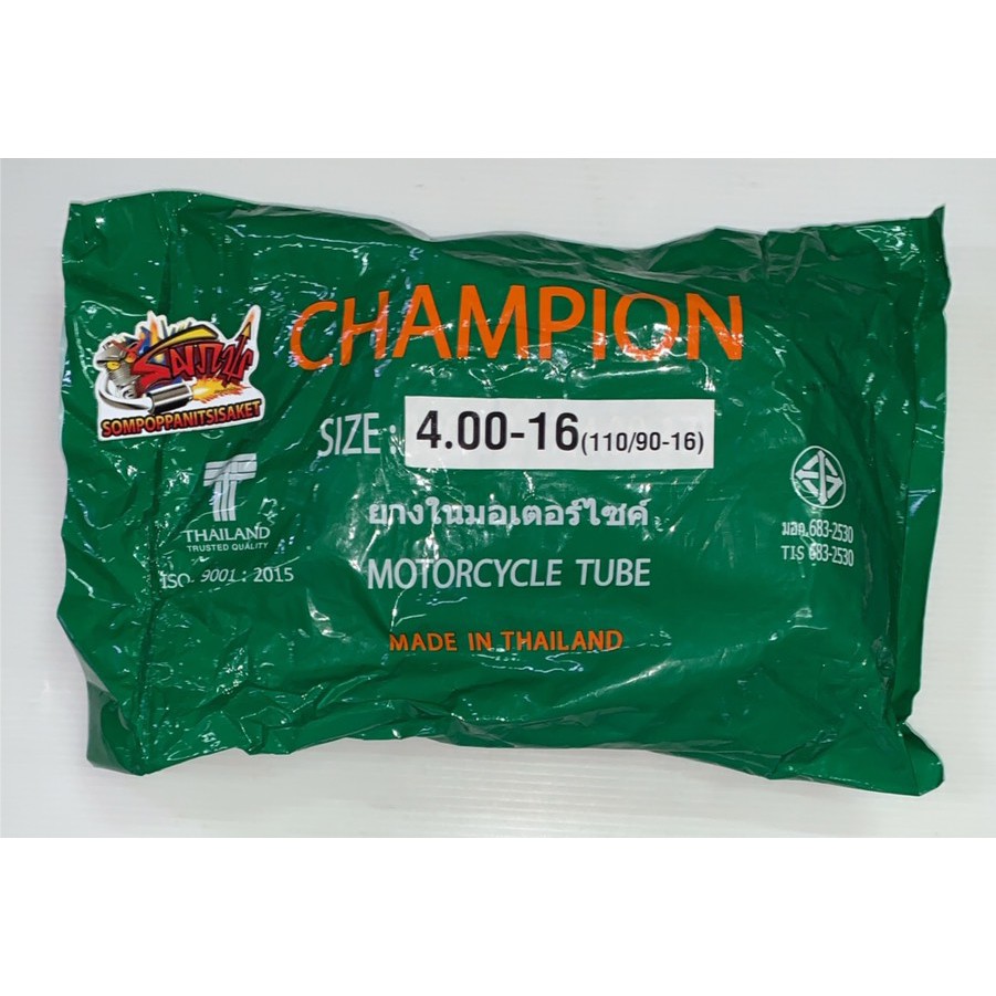 ยางใน 110/90-16(4.00-16) จุ๊บตรง CHAMPION(ม.อ.ก.เลขที่683-2530) | Shopee Thailand