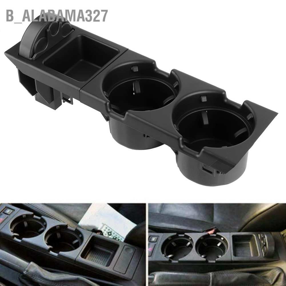 Alabama327 ที่วางแก้ว และกล่องเหรียญ 51168217953 51168217955 Uro007381 ...