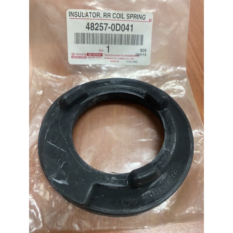 ยางรองสปริงคอยล์หลัง บน/ล่าง Toyota VIOS 03" NCP42 48258-0D040,48257 ...
