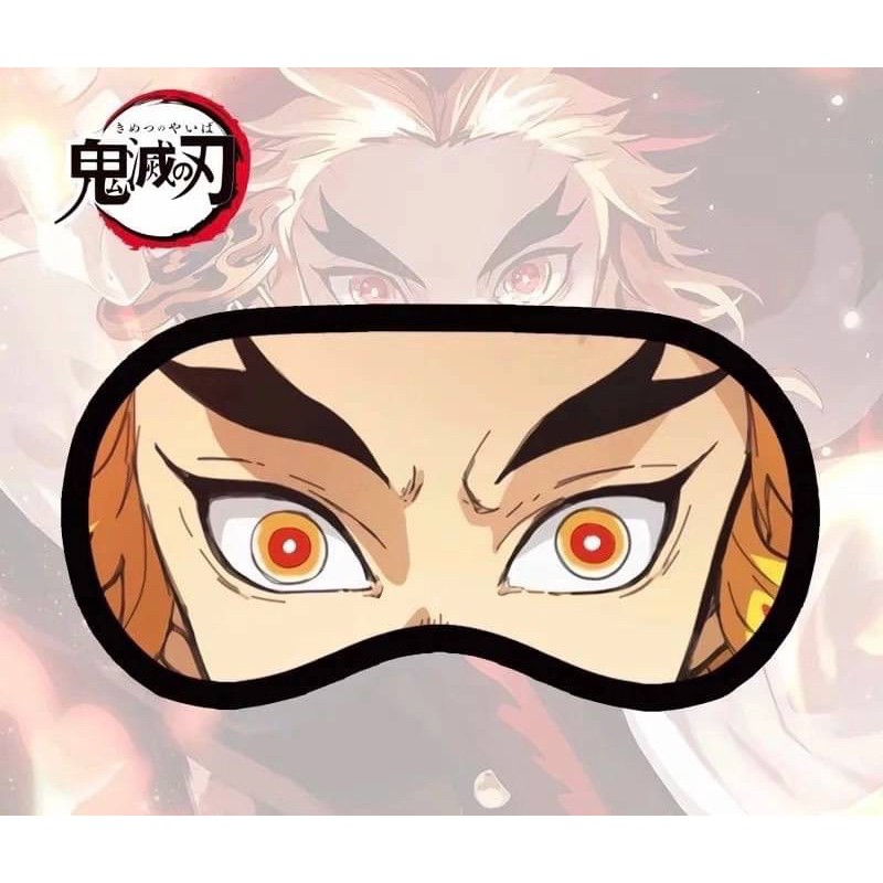 ผ้าปิดตา ลายดวงตาดาบพิฆาตอสูร Demon Slayer Eye mask | Shopee Thailand