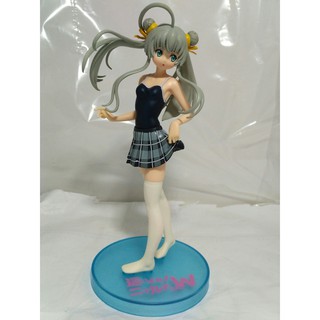 Haiyore! Nyaruko-san W - Nyarlathotep / Cthugha (Kuuko) - High Grade ...