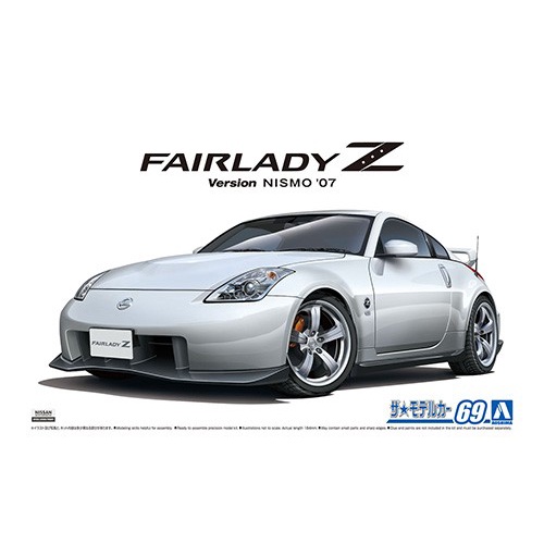Aoshima 1/24 Nissan Fairlady Z 350Z (Z33) Nismo 2007 | Shopee Thailand