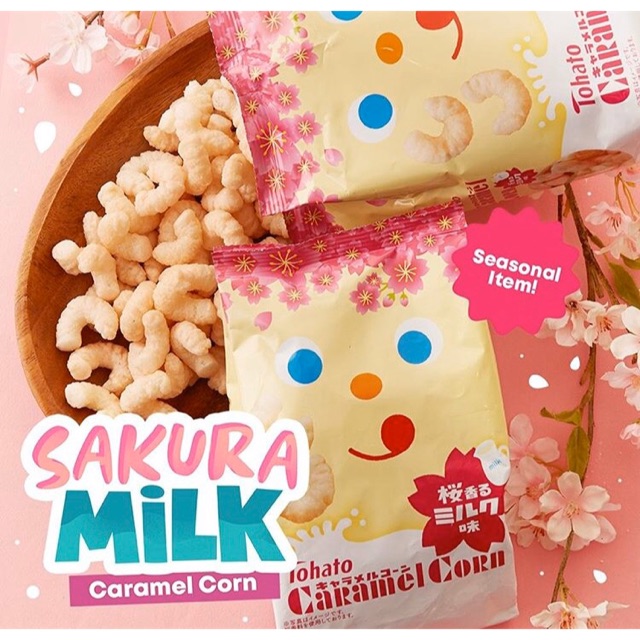 Sakura milk caramel corn | Shopee Thailand