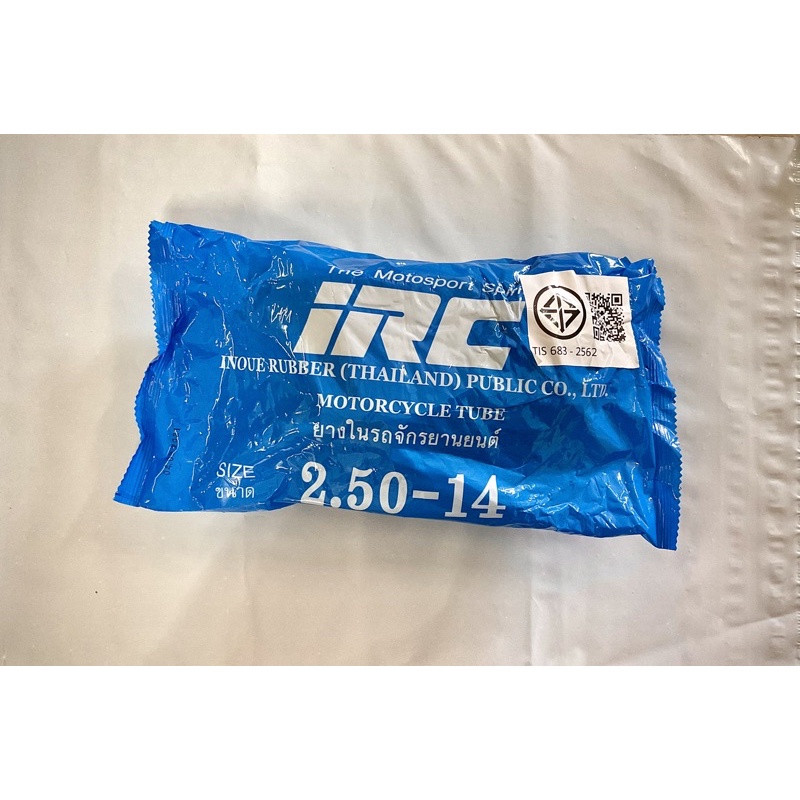 ยางใน IRC 2.50-14 ขอบ14 | Shopee Thailand