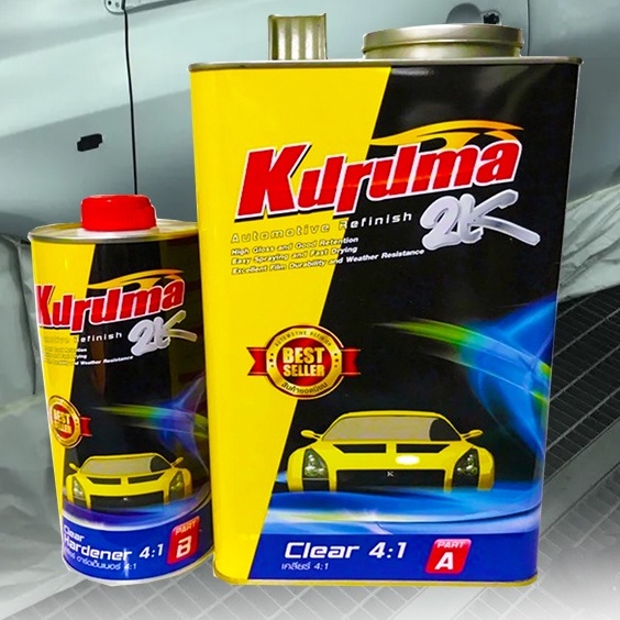 แลคเกอร์ 2K KURUMA 4:1 เคลือบเงา พร้อมน้ำยา ชุดใหญ่ (เนื้อ 3.2 ลิตร ฮาร์ดเดนเนอร์ 0.8 ลิตร ...