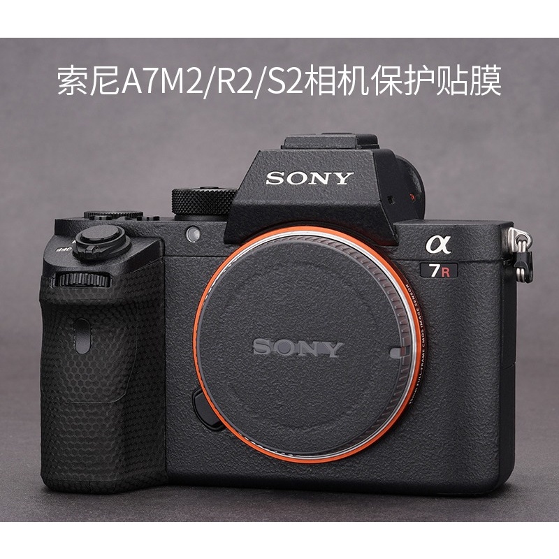 [HOHO] สติกเกอร์ฟิล์มหนัง ป้องกันกล้อง สําหรับ SonyA7M2 A7R2 SONY A7S2 3M | Shopee Thailand
