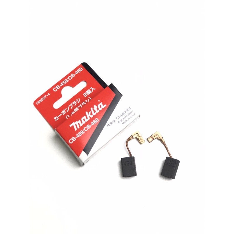 🔥อะไหล่แท้🔥แปรงถ่าน CB-459 CB-460 MT90 MT91A MT950 MT951 MT870 MT871 ...