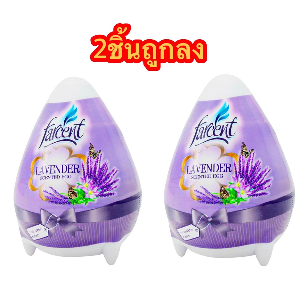 เจลปรับอากาศไล่ยุง เจลปรับอากาศ FARCENT EGG PEACH 170gx2 ชิ้น แพ็คคู่ ...