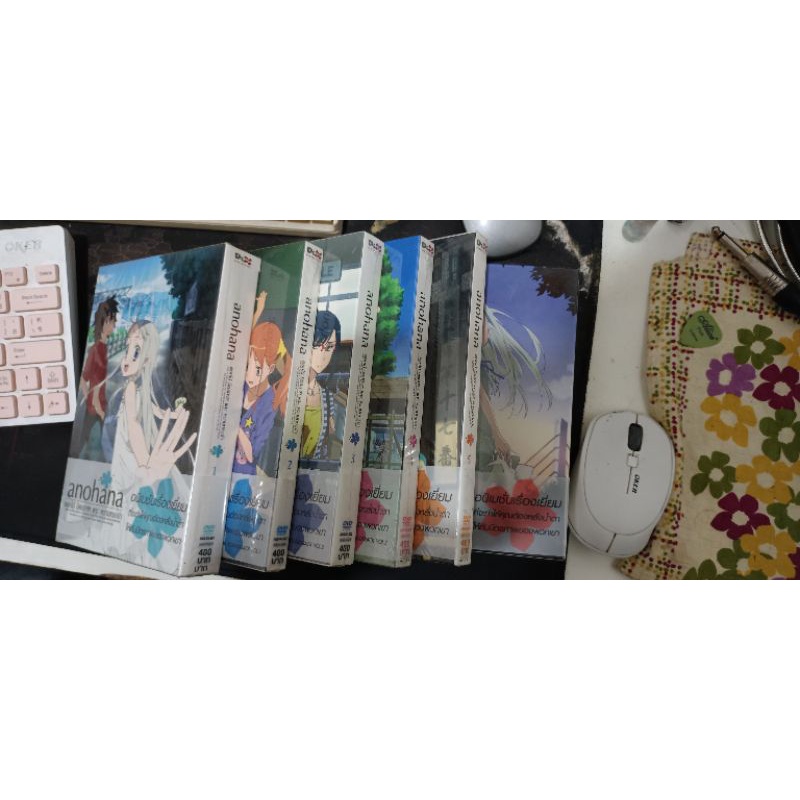 Anohana Anime DVD Set | Shopee Thailand