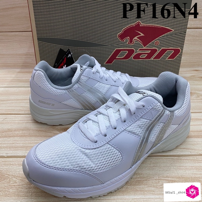 PAN PF16N4 รองเท้าวิ่ง FLYDAY (7-12) สีดำ/ดำขาว/กรม/ขาว | Shopee Thailand