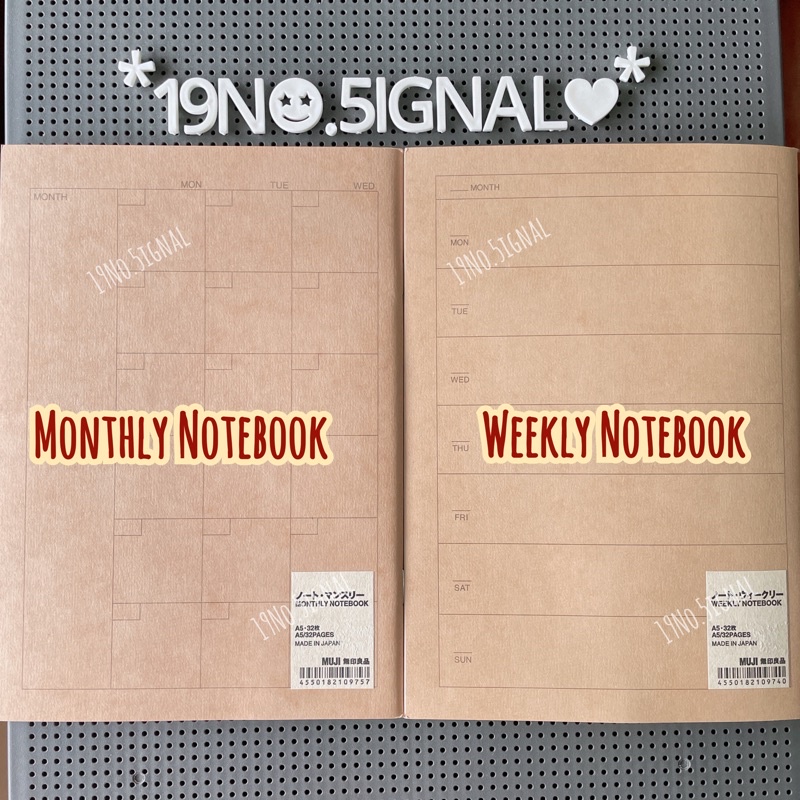 สมุดปฏิทิน จาก Muji : Monthly Notebook | Weekly Notebook | Shopee Thailand