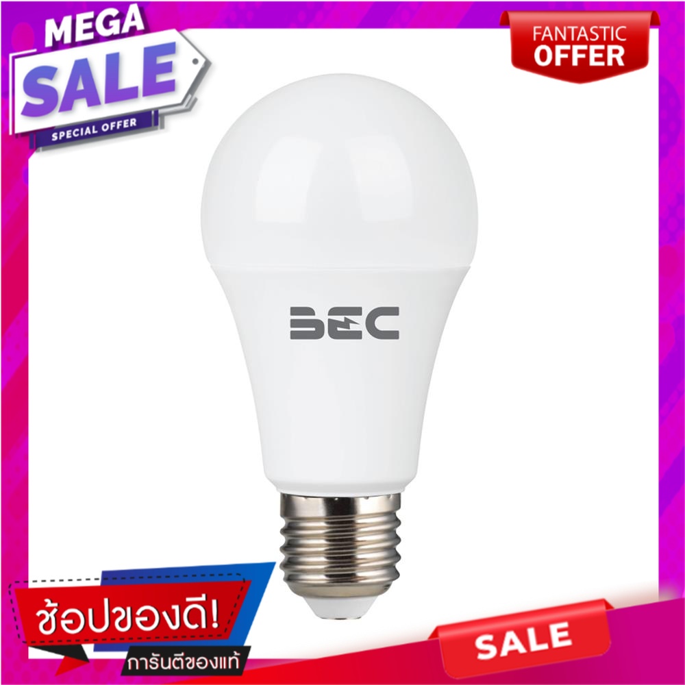หลอด LED BEC A60 ULTRA 13 วัตต์ COOLWHITE E27 หลอดไฟ LED LED BULB BEC ...