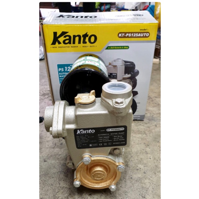 ปั้มน้ำอัตโนมัต ยี่ห้อ kanto รุ่น ps125 | Shopee Thailand