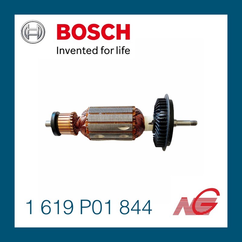 ทุ่น Armature BOSCH ใช้กับ เครื่องเจียร์ รุ่น GWS 060 1619P01844 ...