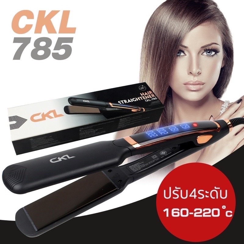 เครื่องหนีบผม CKL-785 รีดผมตรงเงางาม ถนอมเส้นผม แผ่นเซรามิค ปรับระดับได้ 5 ระดับ | Shopee Thailand