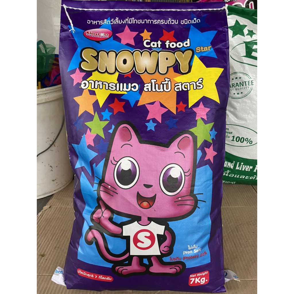 อาหารแมว สโนปี้สตาร์ Snowpy Star ขนาดบรรจุ 7 กก. | Shopee Thailand