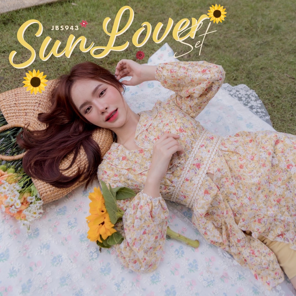#JBS943 Sun Lover Set* | Shopee Thailand