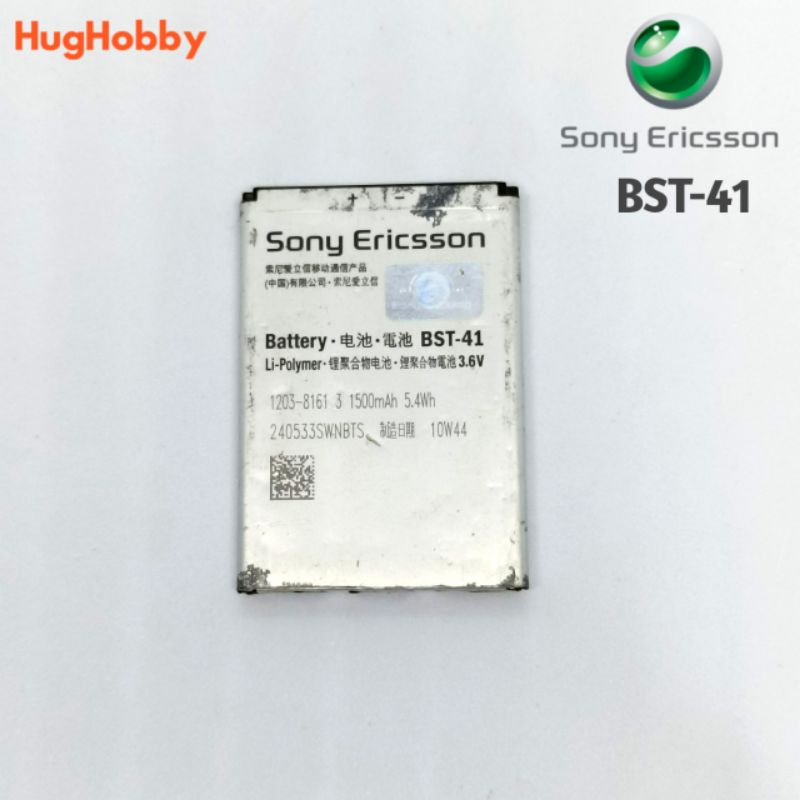[มือสอง] แบตเตอรี่ SONY ERICSSON BST-41 สำหรับ Xperia PLAY R800 R800i ...