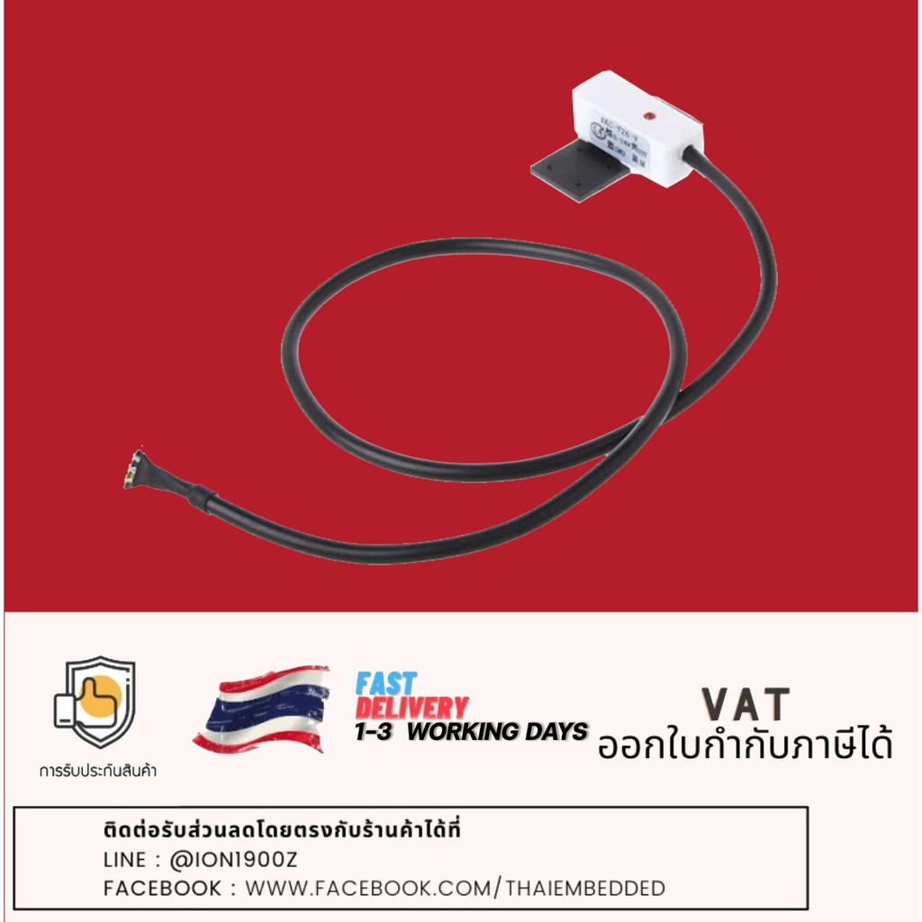 Non-Contact Liquid Level Sensor Stick Type Water Detector Switch Liquid ...