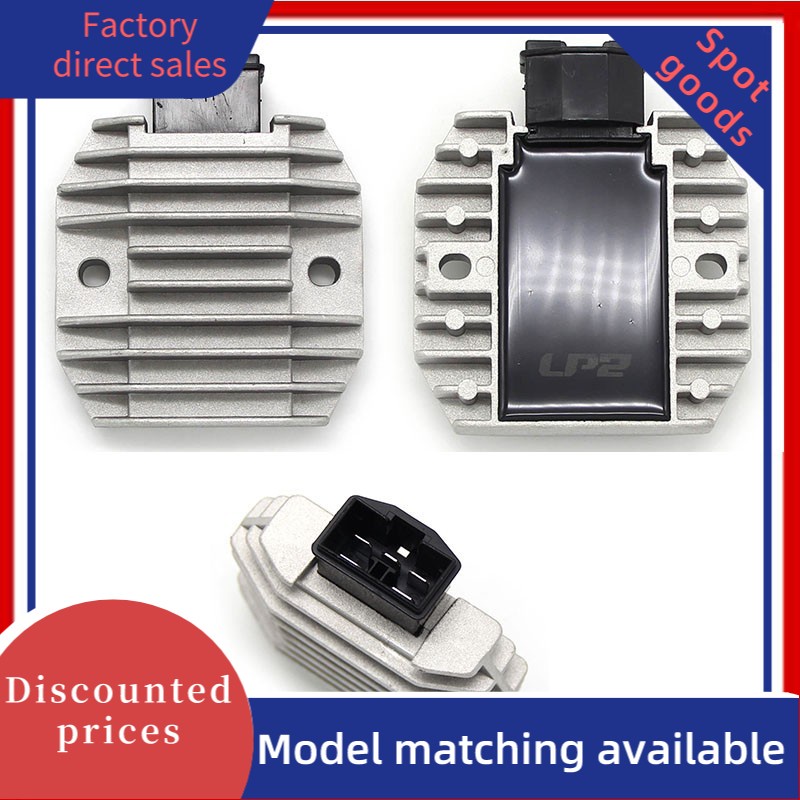 (พร้อมส่ง) วงจรเรียงกระแสทั่วไป สําหรับ Yamaha GRIZZLY 660/600 YFM660 ...