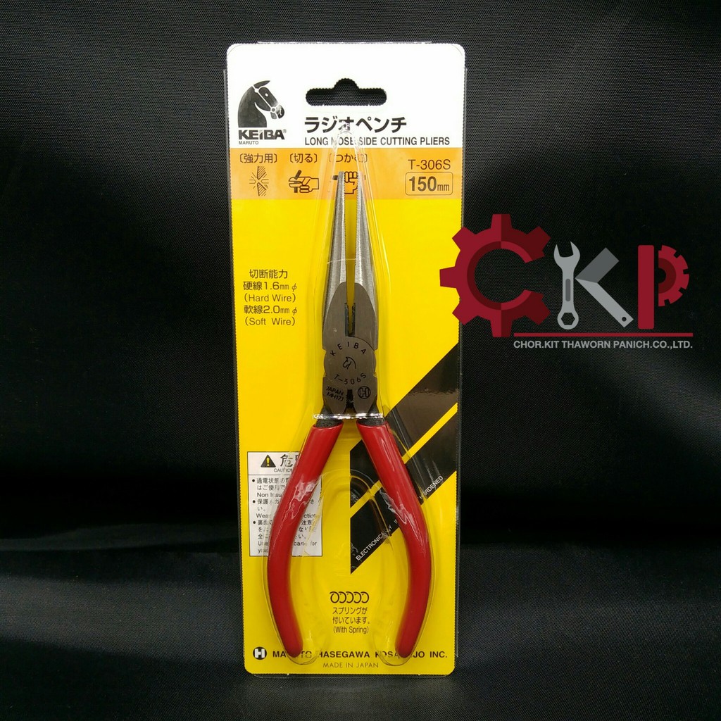 KEIBA คีมปากแหลมด้ามบาง 6" รุ่น T-306S ( Long Nose Side Cutting Plier ) | Shopee Thailand