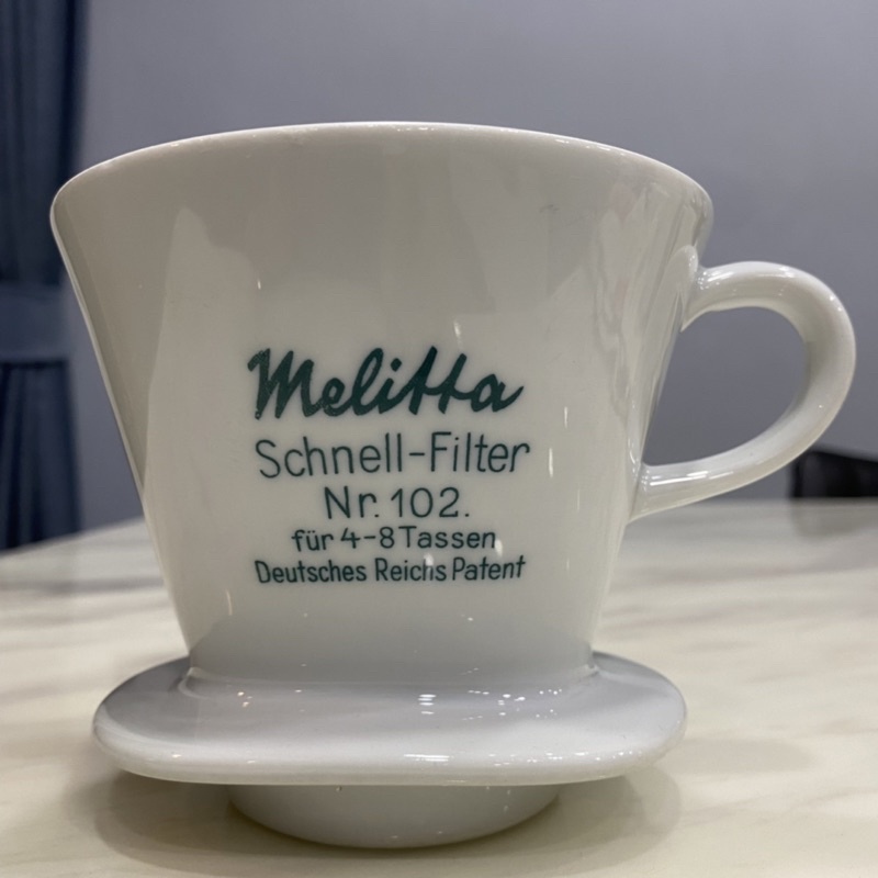 Melitta Dripper 102 Porcelain 4 Loch ฐานรี Made in Germany | Shopee ...
