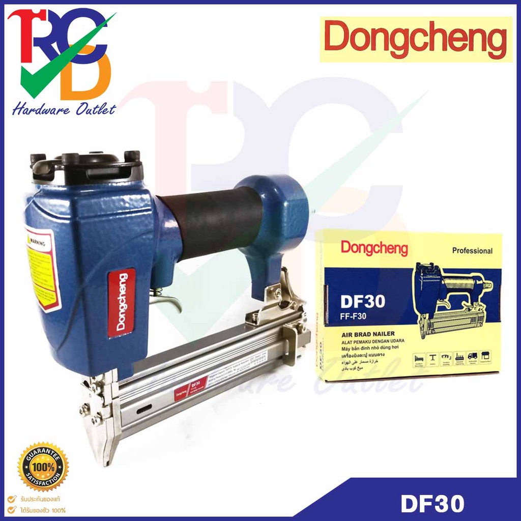 Dongcheng DF30 เครื่องยิงตะปูลม ขาเดียว F30 | Shopee Thailand