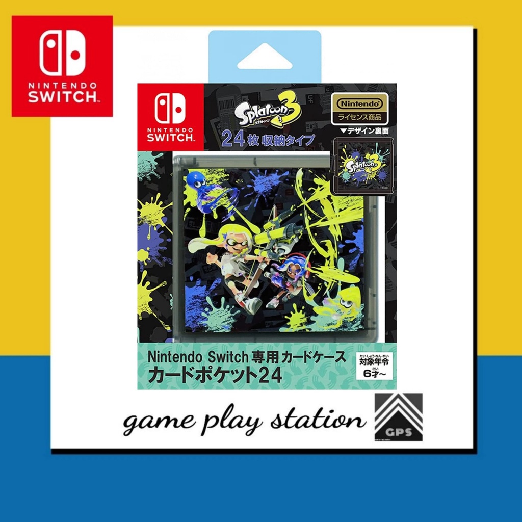 nintendo switch splatoon 3 card pocket 24 ( กล่องใส่ตลับเกมส์ ...
