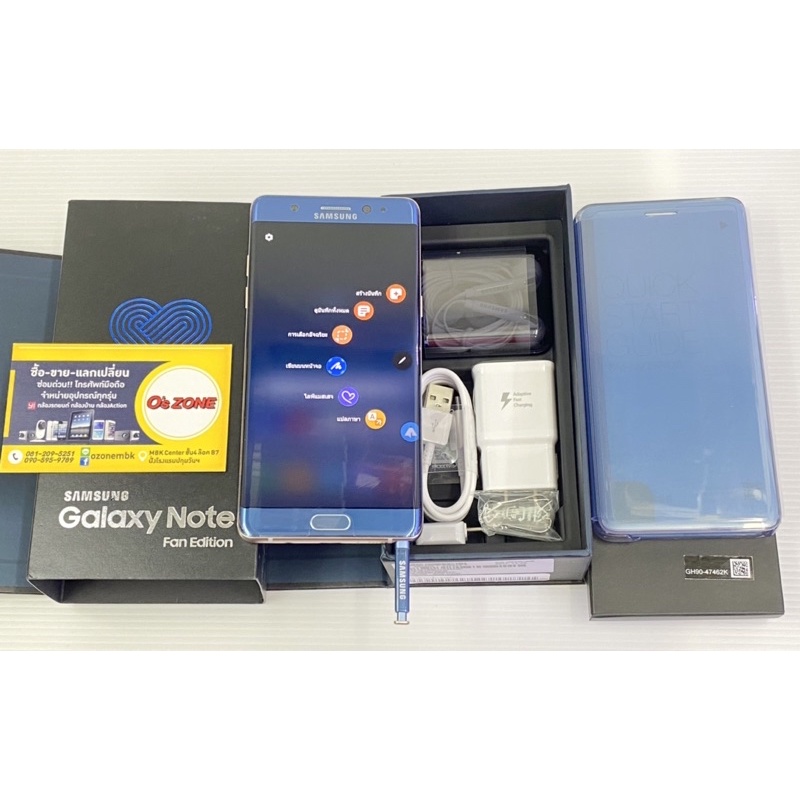 มือสอง ใหม่มากกก Samsung Note FE Ram4 64GB อุปกรณ์แท้ ยังไม่ได้ใช้ ครบกล่อง | Shopee Thailand