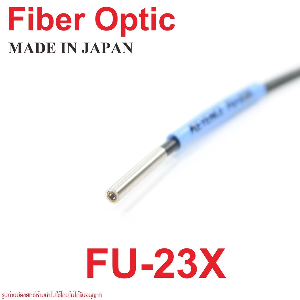 FU-23X KEYENCE FU-23X KEYENCE Fiber Optic FU-23X Fiber Optic KEYENCE ...