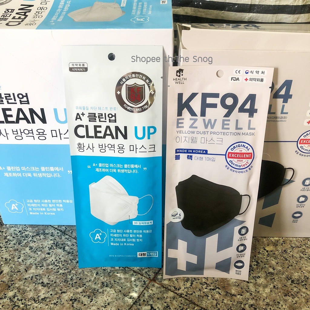 [พร้อมส่ง/ส่งตรงจากเกาหลี] หน้ากากอนามัย A+ CLEAN UP KF94 Mask /EZWELL ...