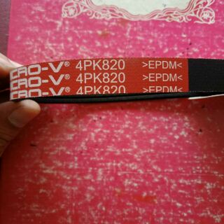 สายพาน 4PK820 ยี่ห้อ GATES แท้ | Shopee Thailand