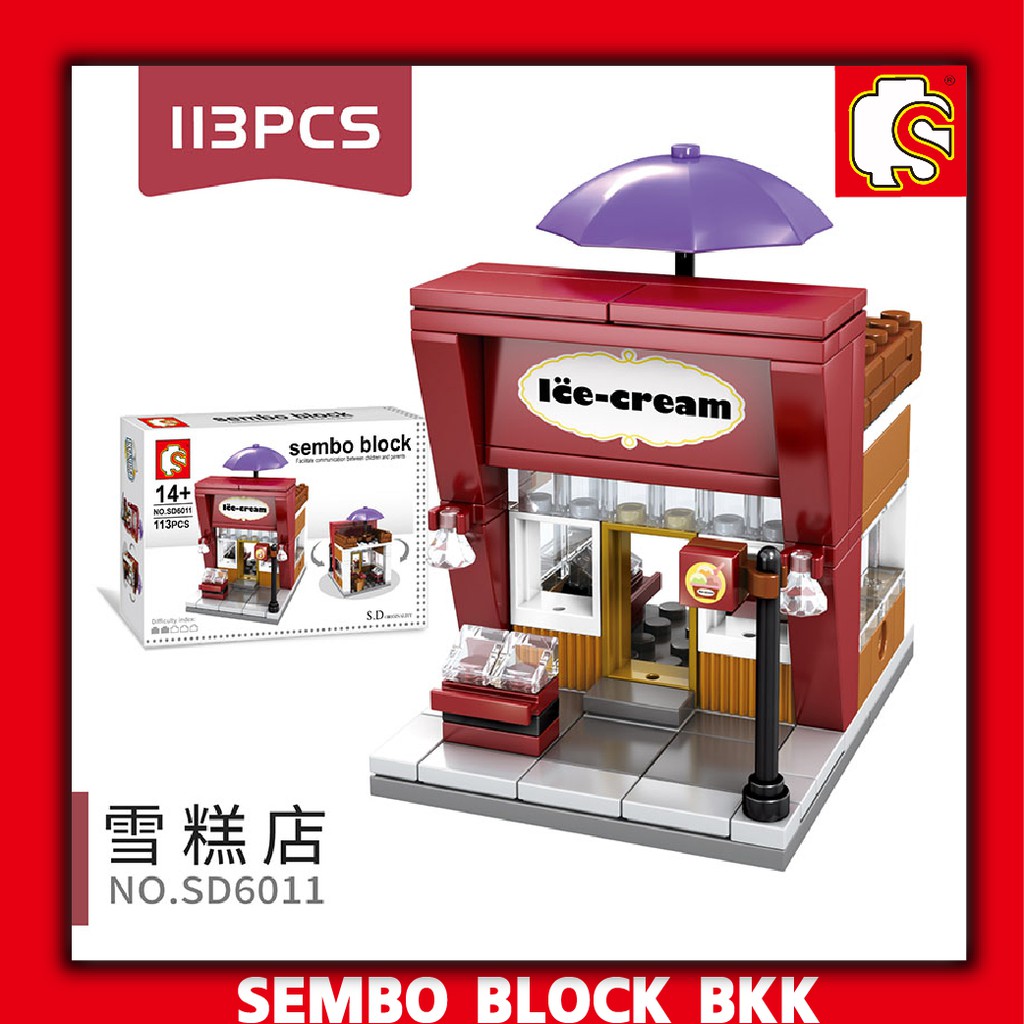ชุดบล็อคตัวต่อ SEMBO BLOCK ร้านค้า Street Food ตัวต่อร้านค้า | Shopee ...