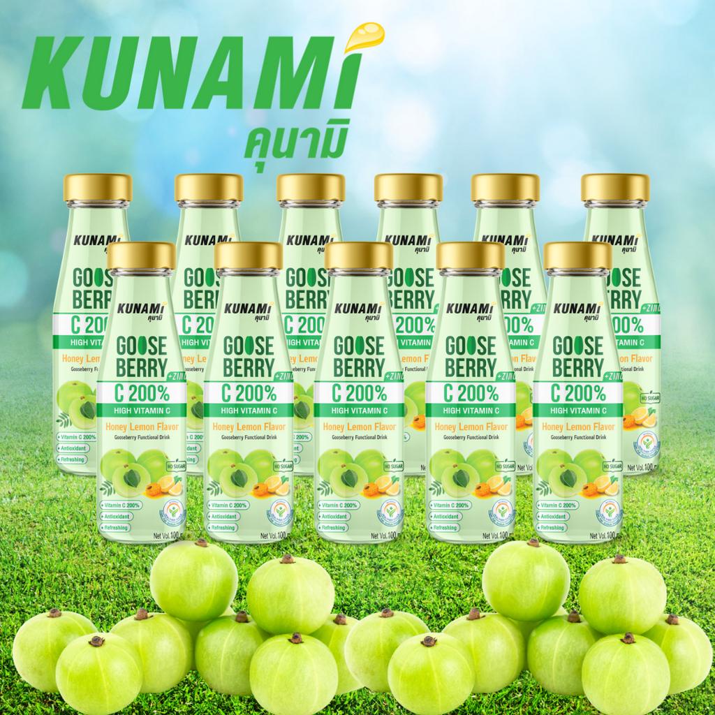 Kunami น้ำมะขามป้อม สูตร Functional drink vitamin c 200 % + zinc ขนาด ...