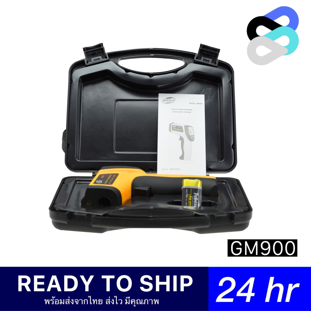 เครื่องวัดอุณหภูมิแบบอินฟราเรด BeneTech รุ่น GM900 ช่วงการวัดที่ -50ถึง ...