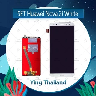อะไหล่ หน้าจอชุด Huawei Nova 2i ราคาพิเศษ | ซื้อออนไลน์ที่ Shopee ส่ง ...