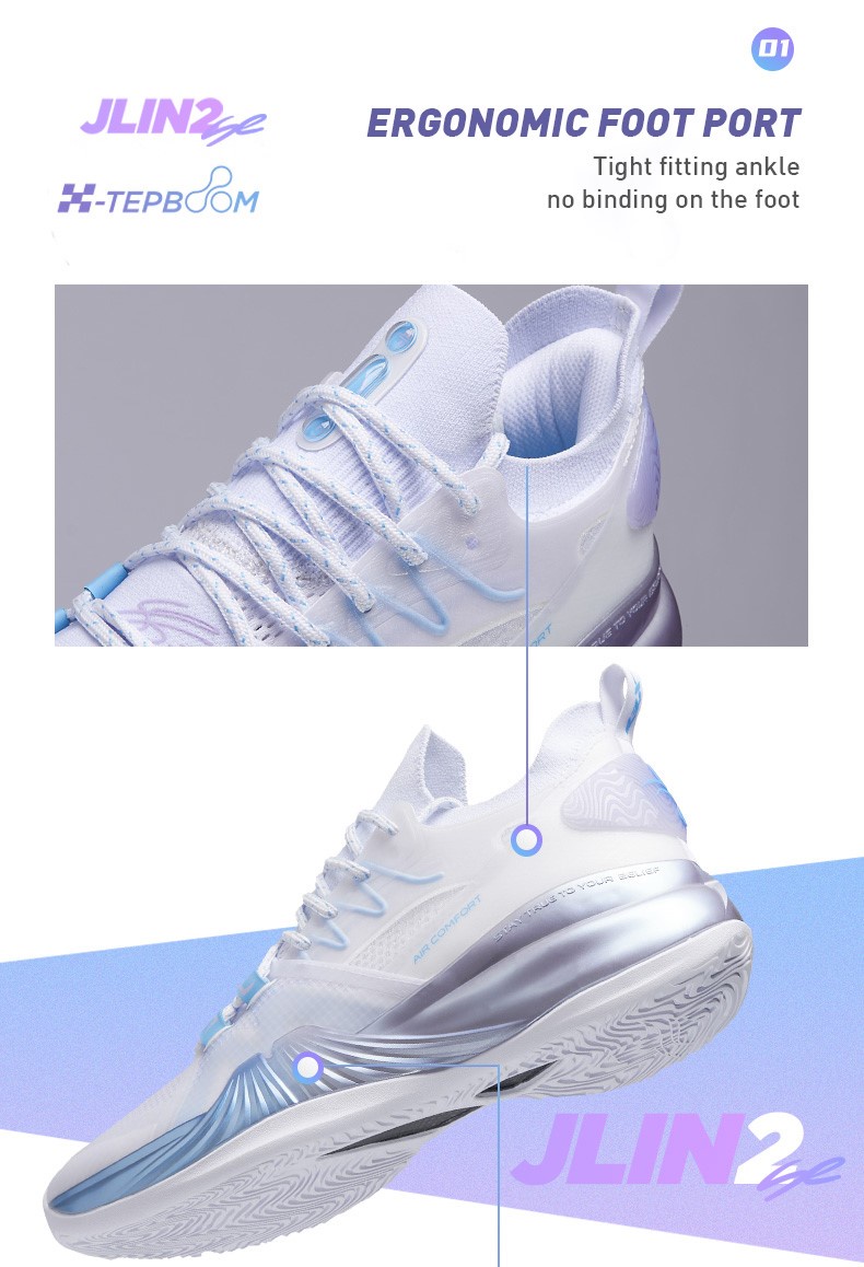 Xtep Jeremy Lin SE 2.0 รองเท้าบาสเก็ตบอล คาร์บอน ดูดซับแรงกระแทก ทนต่อ ...