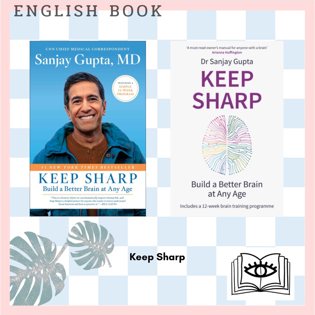 [Querida] หนังสือภาษาอังกฤษ Keep Sharp : Build a Better Brain at Any ...